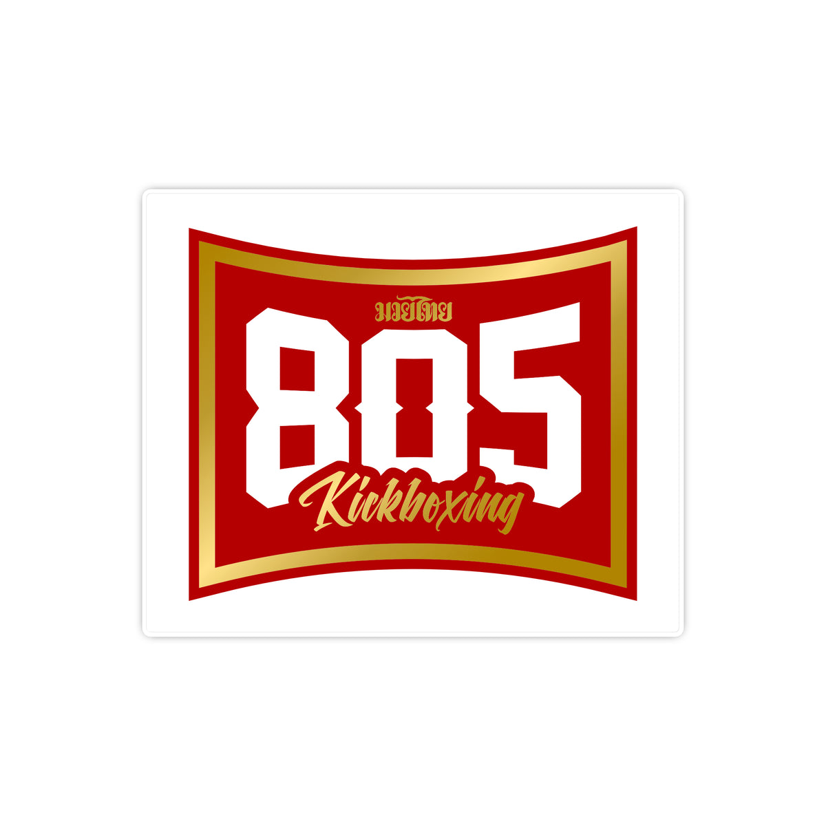 805 Kickboxing Gi Patch (Red & Gold) – ZENKO FIGHTWEAR™